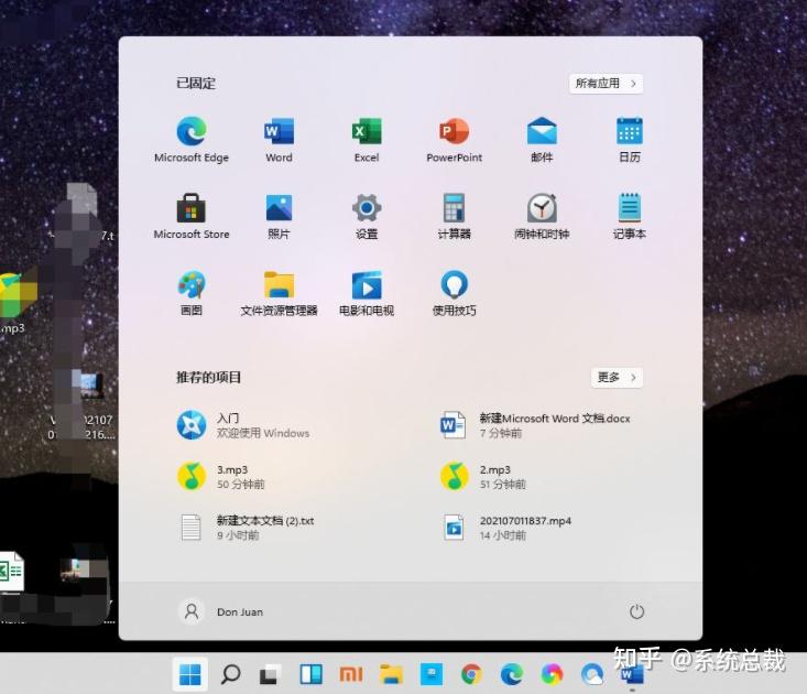 windows10系统，怎么升级到win11系统？win10升级win11操作方法 - 知乎