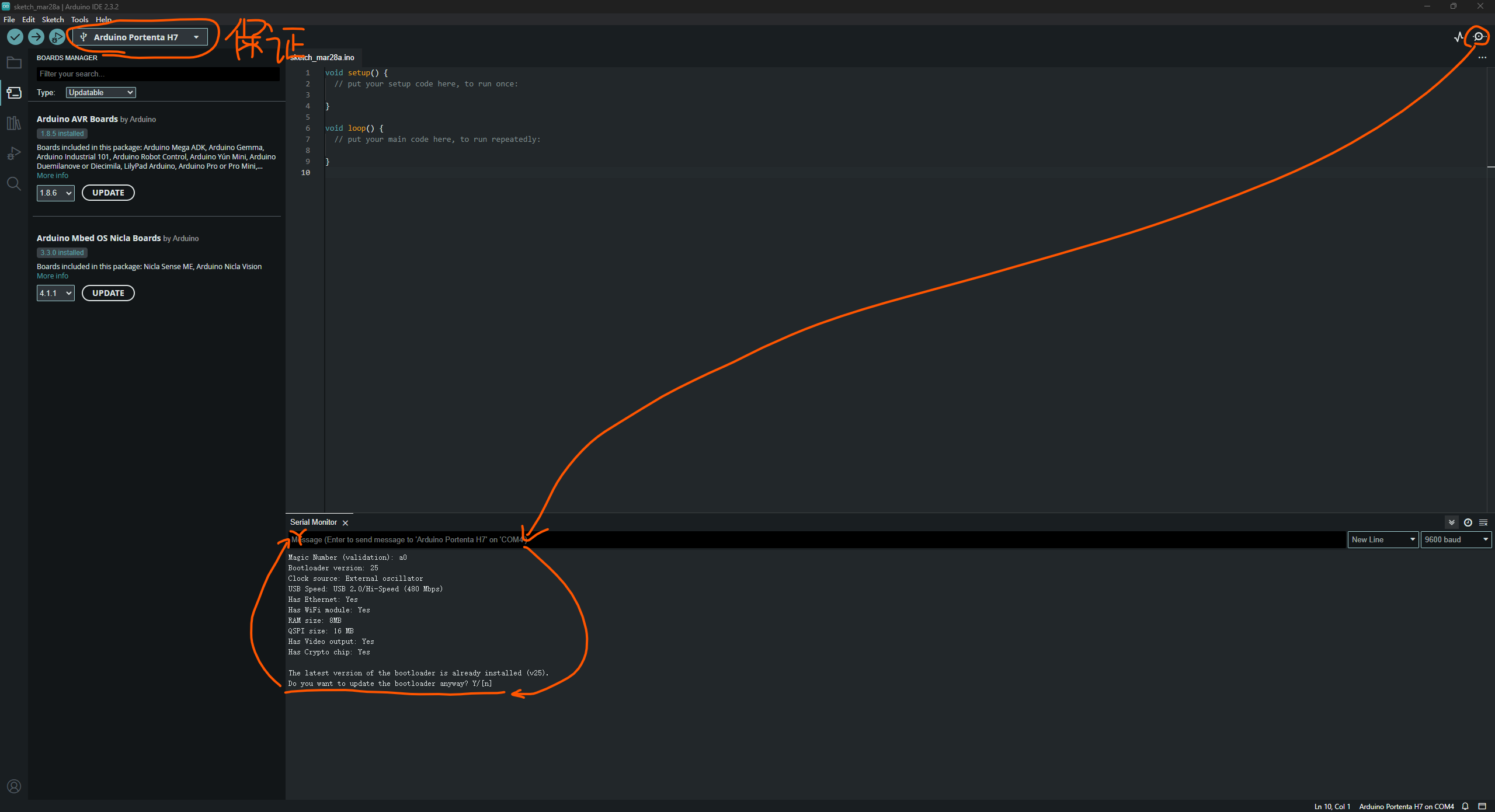 Micropython的开发板重新刷回arduinoarduino固件更新 知乎