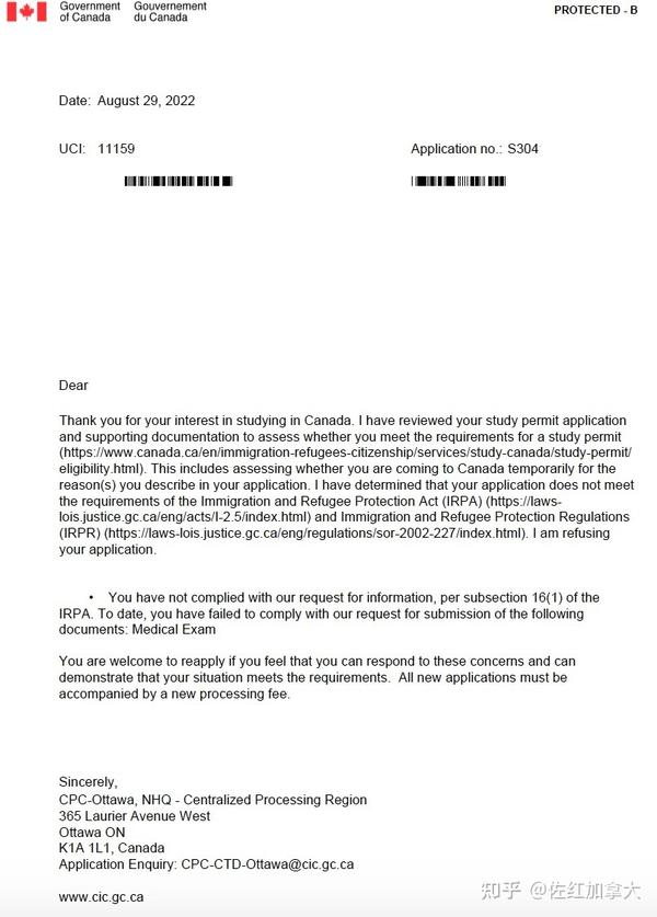 加拿大学生签证申请：递交之后接到IMM1017E，到底是体检还是不体检？ - 知乎