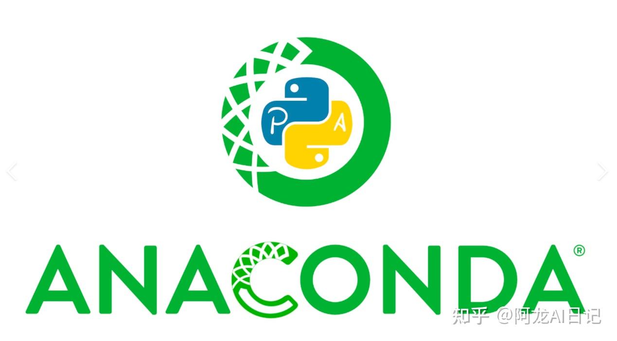 保姆级教程：Anaconda+Cuda+Torch+Pycharm配置指南 - 知乎