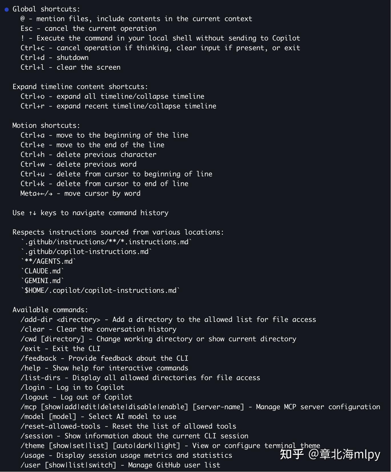 Kimi CLI 有何不同？没有 - 知乎