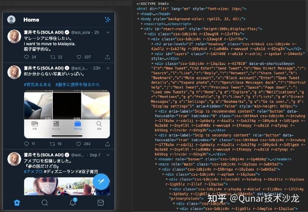 React Native 优先的多端统一化方案 - 知乎