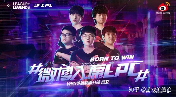 SNG易主背后 俱乐部还能烧钱到几时？ - 知乎