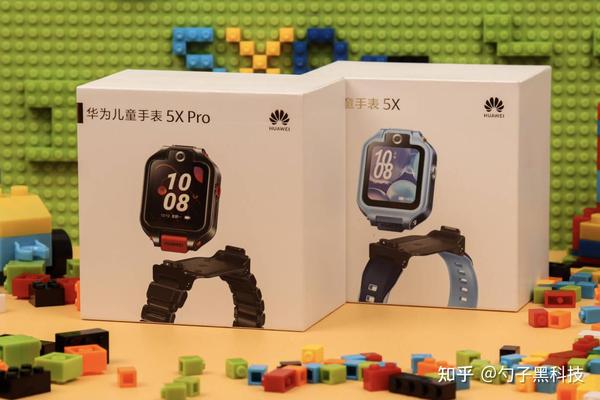 儿童手表定位“天花板”:华为儿童手表5x系列支持离线定位 知乎