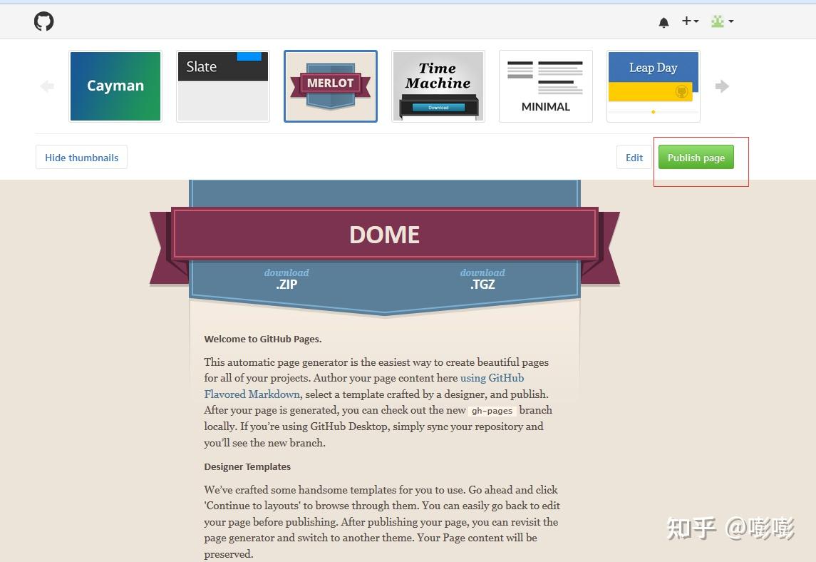 利用Github Pages生成一个快速访问的网址,展示自己的项目 - 知乎