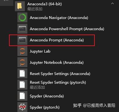 利用Python进行地下水模拟（2）-Flopy安装与配置 - 知乎
