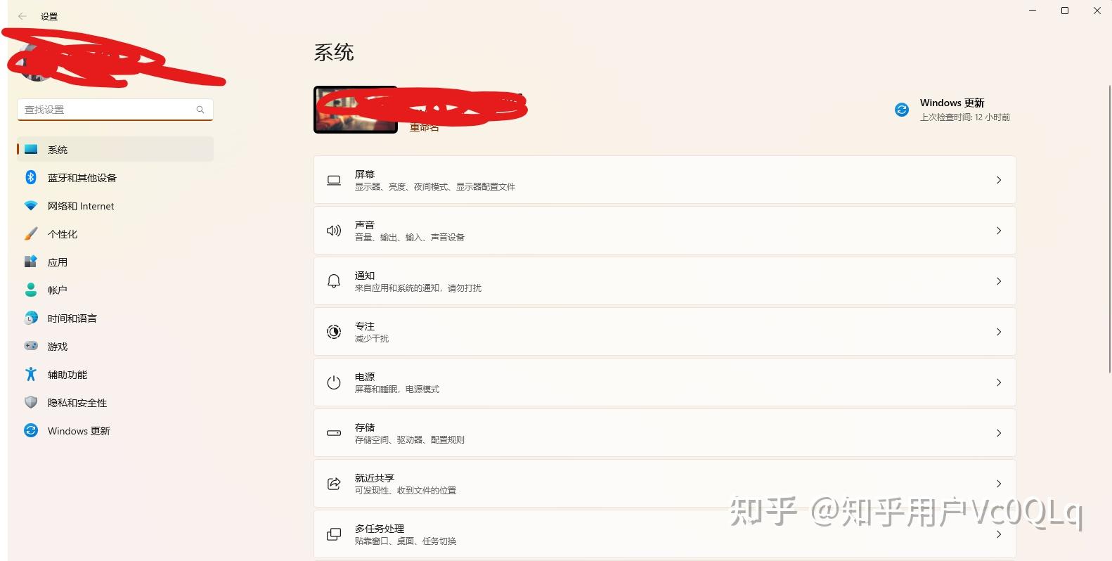 WinUI3开发：用Page启动|自定义标题栏|背景材质 - 知乎