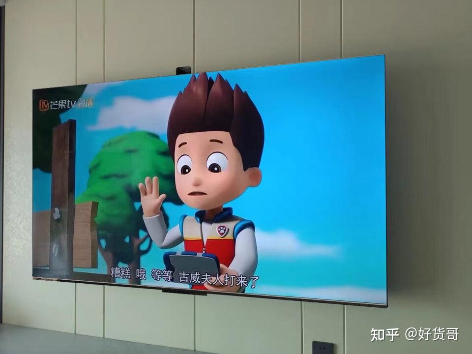 海信75E7H优缺点真实内幕曝光看看这边的真实评价,感受如何 - 知乎