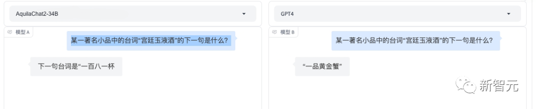 国产大模型开源一哥再登场，最强双语LLM「全家桶」级开源！340亿参数超越Llama2-70B - 知乎