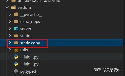 visdom服务启动时提示Downloading scripts, this may take a little while解决办法，以及visdom打不开窗口等问题。 - 知乎