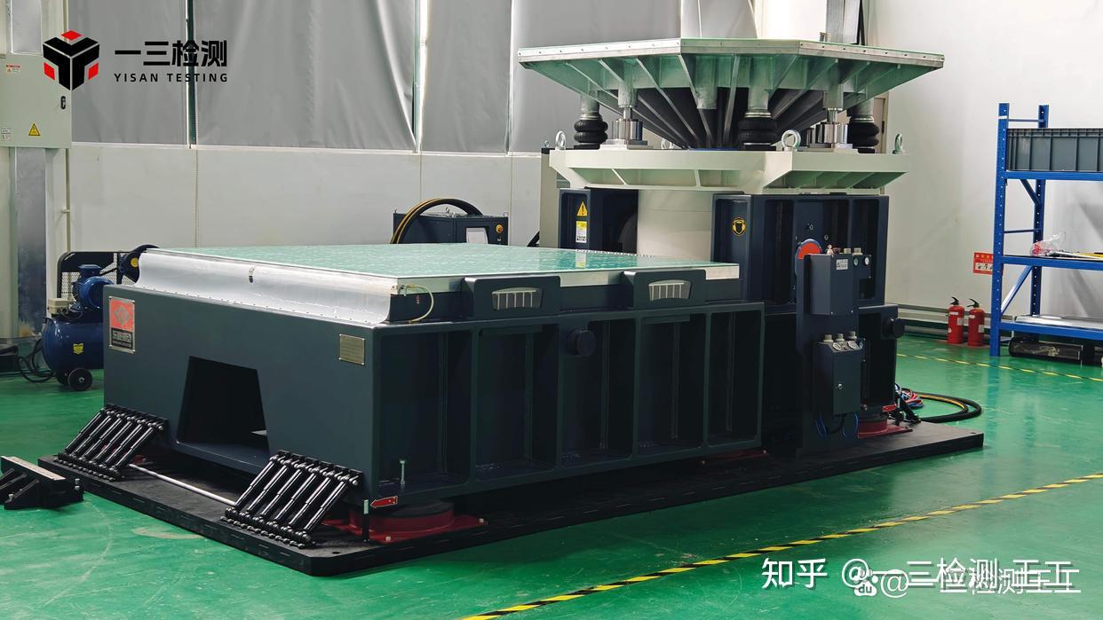 ISTA 2A 随机振动与 ISTA 2A固定位移振动到底有什么区别 - 知乎