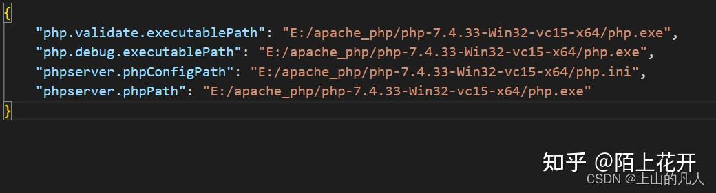 用vscode运行php的图文详解 - 知乎