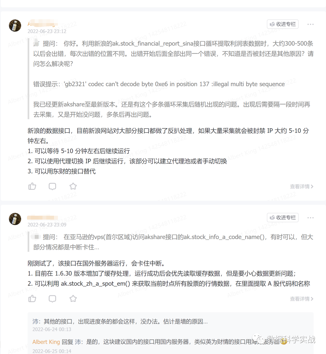 【星球视频课更新】PyBroker-入门及实战-05-策略回测02 - 知乎