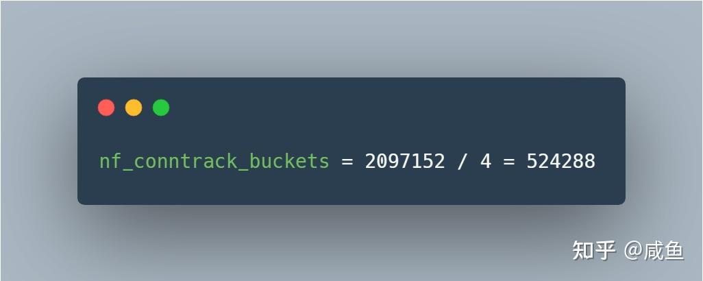 运维排查篇 | Linux 连接跟踪表满了怎么处理 - 知乎