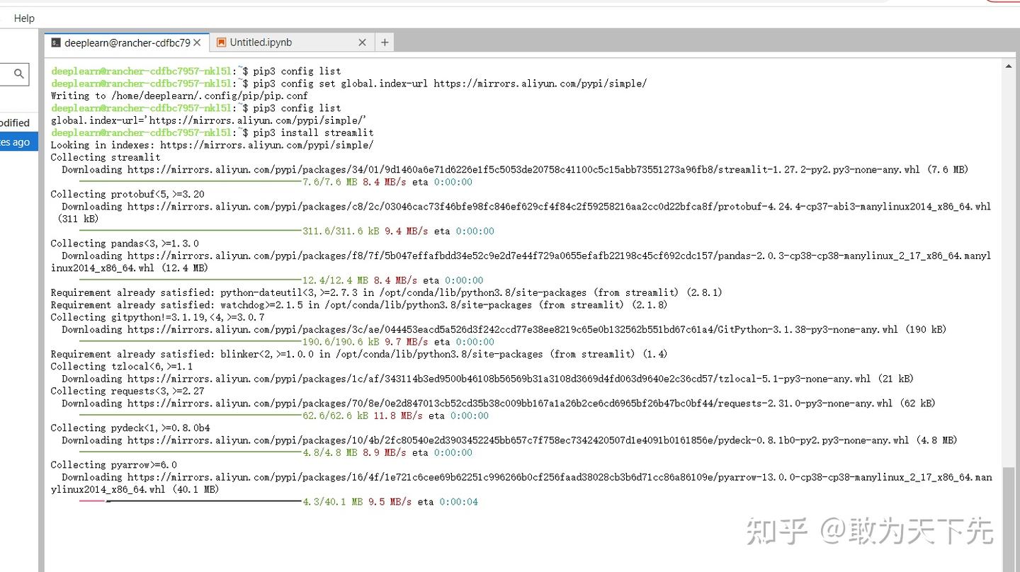 python安装包出现WARNING: Retrying (Retry(total=4, connect=None, read=None, redirect=None, status=None ...