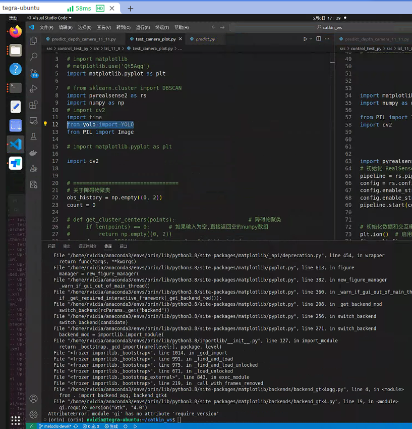 解决jetson orin中opencv(cv2)和matplot显示冲突 - 知乎