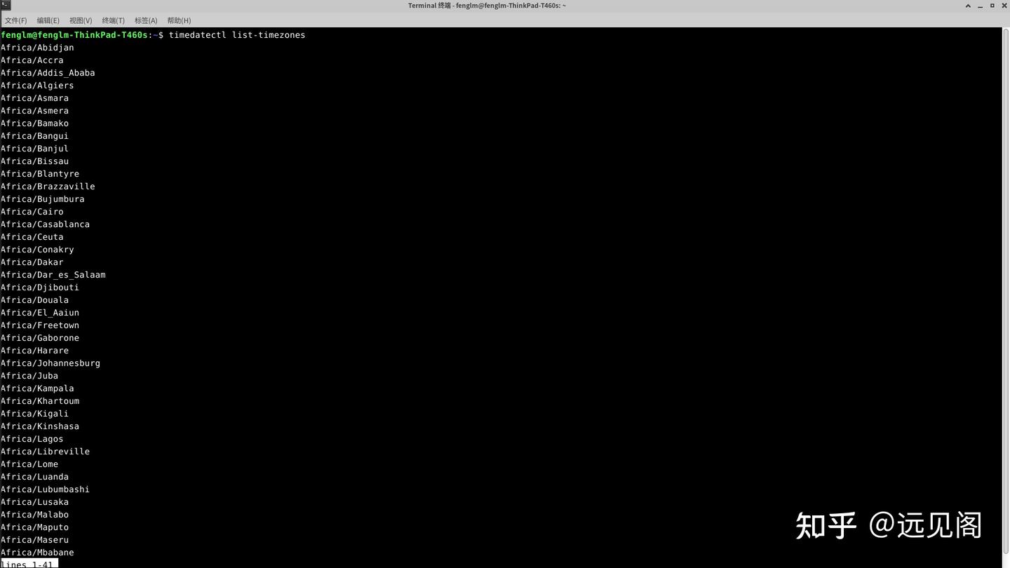 Linux时钟校准方法 - 知乎