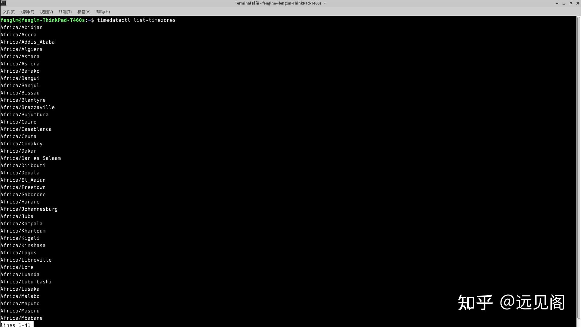 Linux时钟校准方法 - 知乎