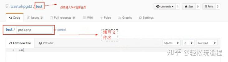 Git和Github详细入门教程（别再跟我说你不会Git和Github) - 知乎