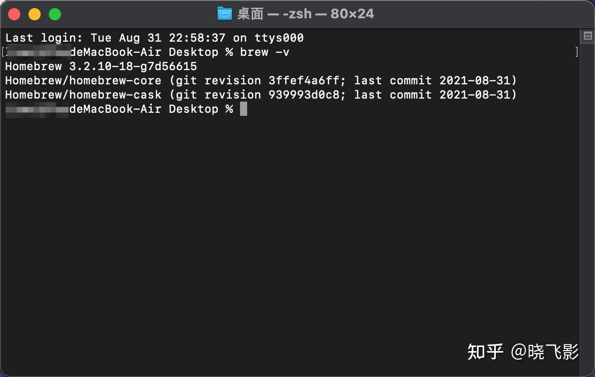 局域网测网速：NAS、电脑、路由器、手机如何安装 iperf3 - 知乎