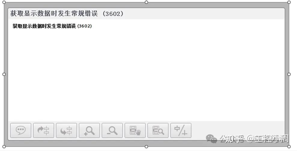 手把手教会西门子PLC代码可视化功能——Prodiag - 知乎