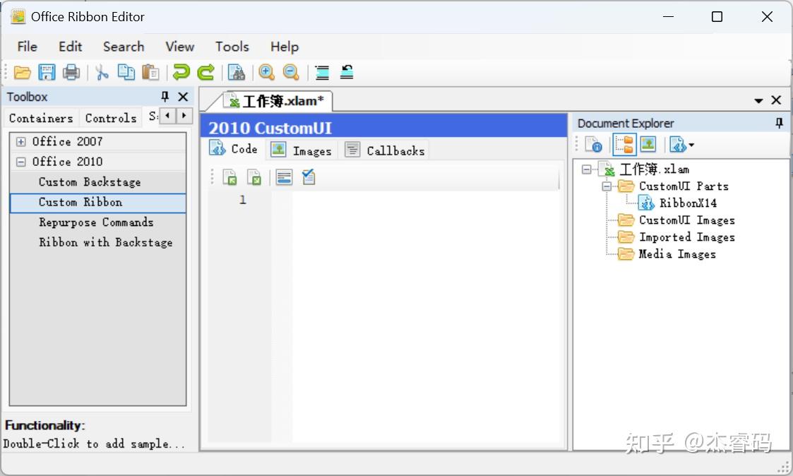 office ribbon editor，将VBA添加到菜单栏 - 知乎