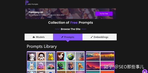 10个必备的 AI Prompt 工具，助你事半功倍提高生产力！ - 知乎