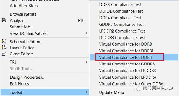 DDR4设计与仿真挑战 - 知乎