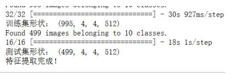 Python TensorFlow OpenCV的卷积神经网络CNN人脸识别系统构建与应用实践 - 知乎
