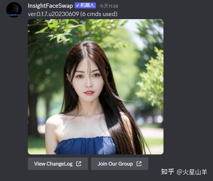InsightFace一键换脸 - 知乎