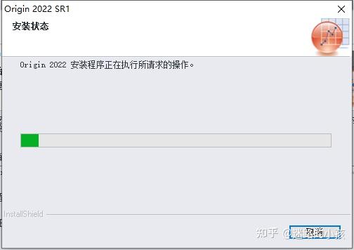 Origin2022最新最详细的安装教程 - 知乎