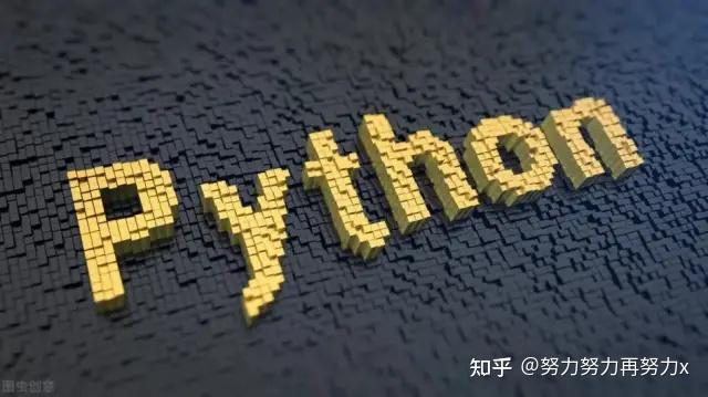 别在Hello World里转圈了！这49个Python实战项目，让技能变现更简单 - 知乎