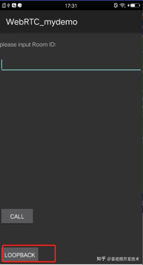 webRTC入门：一对一音视频通话demo - 知乎