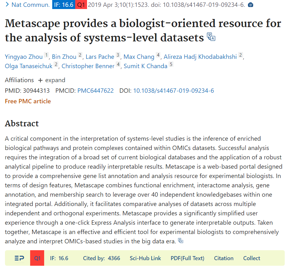 组学数据分析实操系列 | （三）Metascape零代码解锁富集分析 - 知乎