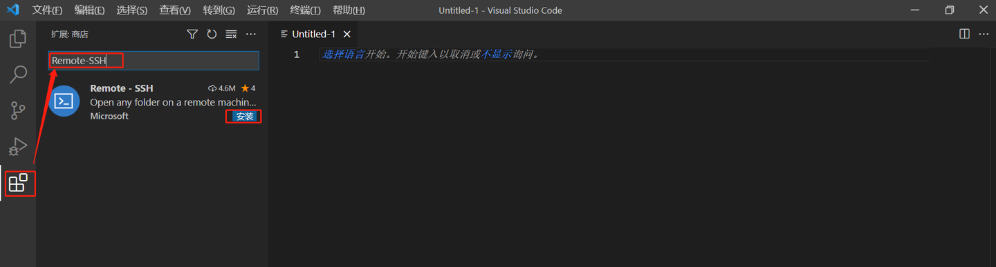全面教程：在Ubuntu上快速部署ZeroTier，实现Windows与VSCode的局域网无缝访问 - 知乎