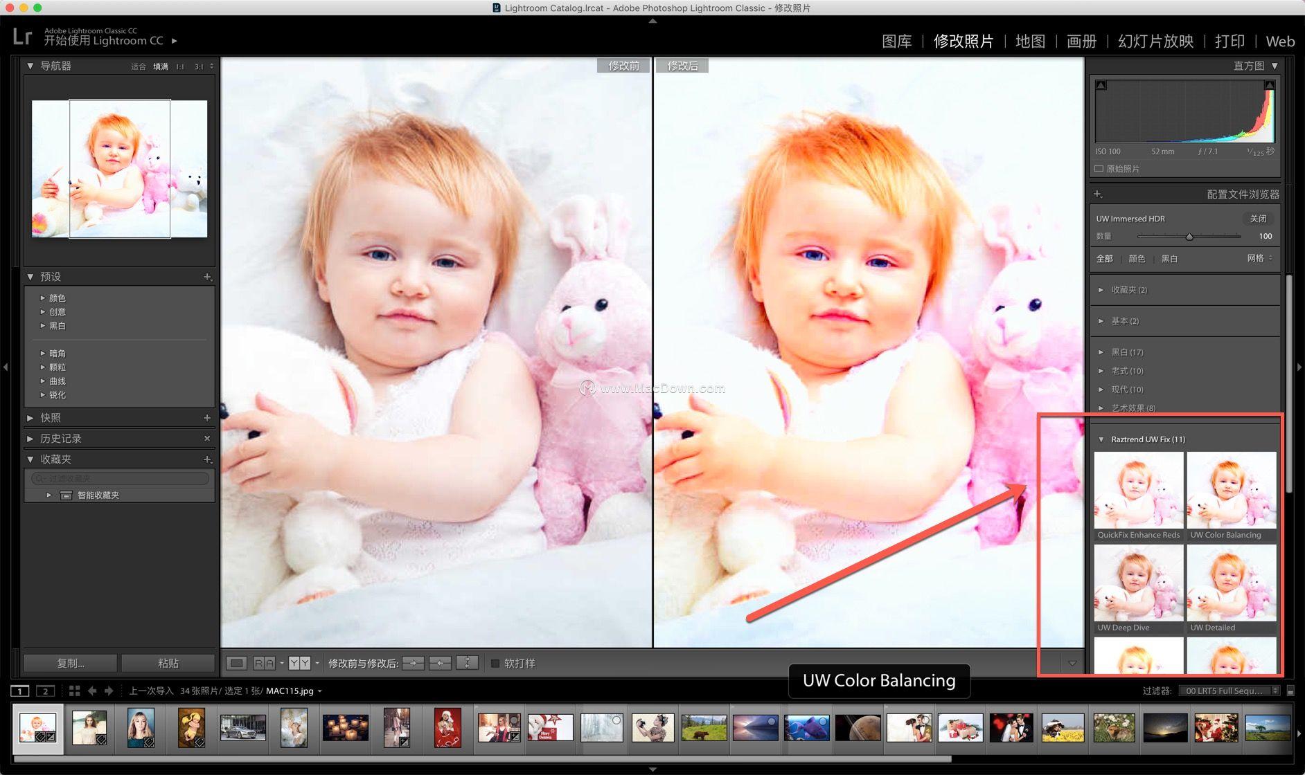 ps中的cameraraw在哪？xmp预设如何使用PS，LR软件打开，界面在哪里？ - 知乎