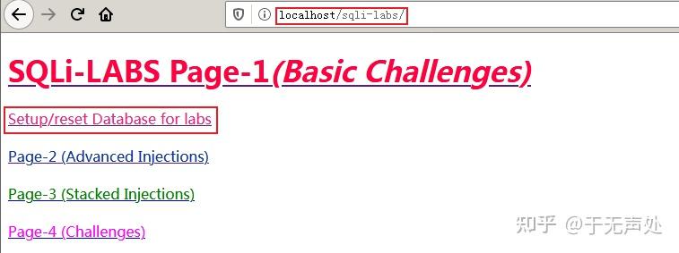 sqli-labs下载+安装 - 知乎