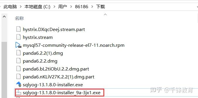 从0到1由浅入深, 全面讲解数据库体系MySQL系列—SQLYog使用 - 知乎