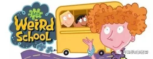 《疯狂学校》My Weird School ：原版初章书，通俗易懂。文章末尾有彩蛋 - 知乎