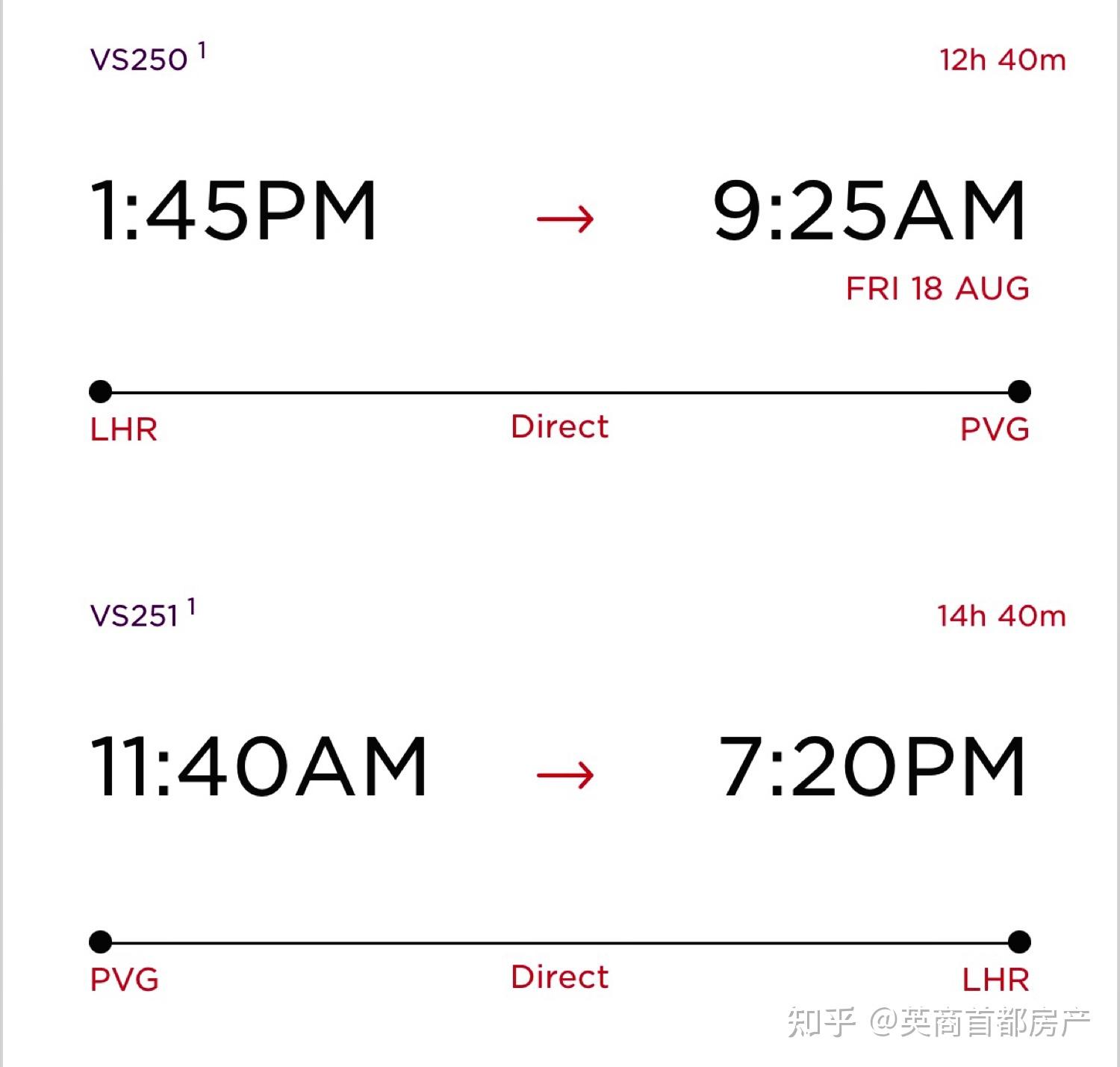 新增多条中英直飞航线！回国或来英买哪个航班的机票既便宜又省心？最新购票攻略，看到就是赚到！ - 知乎