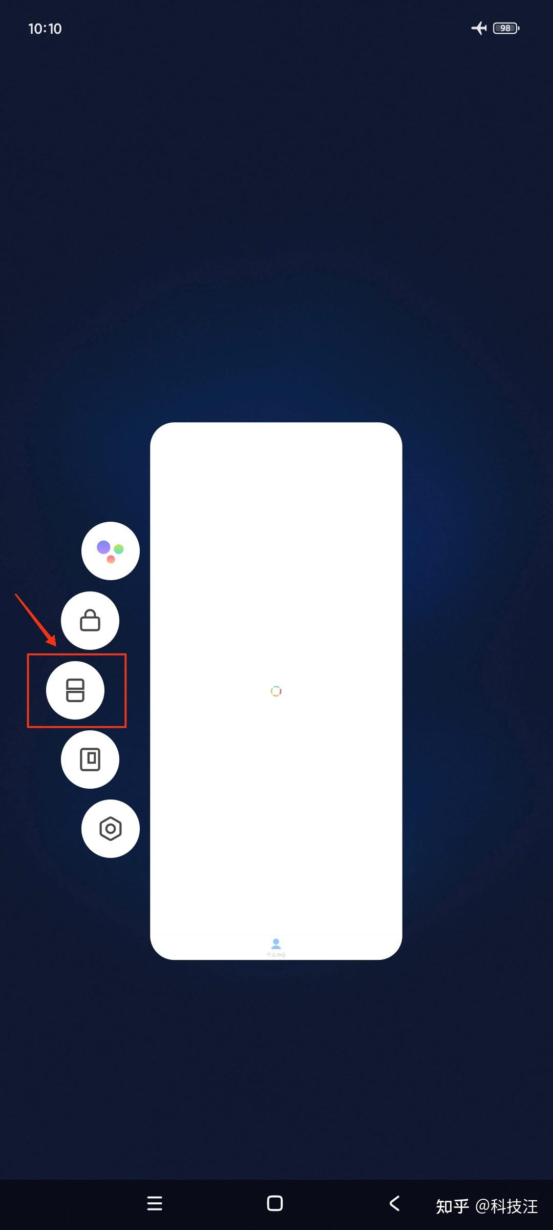 小米手机玩机技巧：个人非常喜欢MIUI的一些小技巧，超好用！ - 知乎