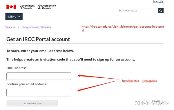 【实用干货】如何游刃有余地使用IRCC Portal申请加拿大旅游签证？（多图详解） - 知乎