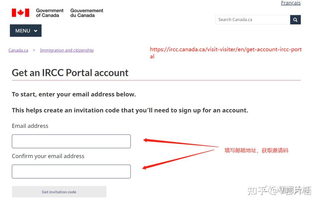 【实用干货】如何游刃有余地使用IRCC Portal申请加拿大旅游签证？（多图详解） - 知乎