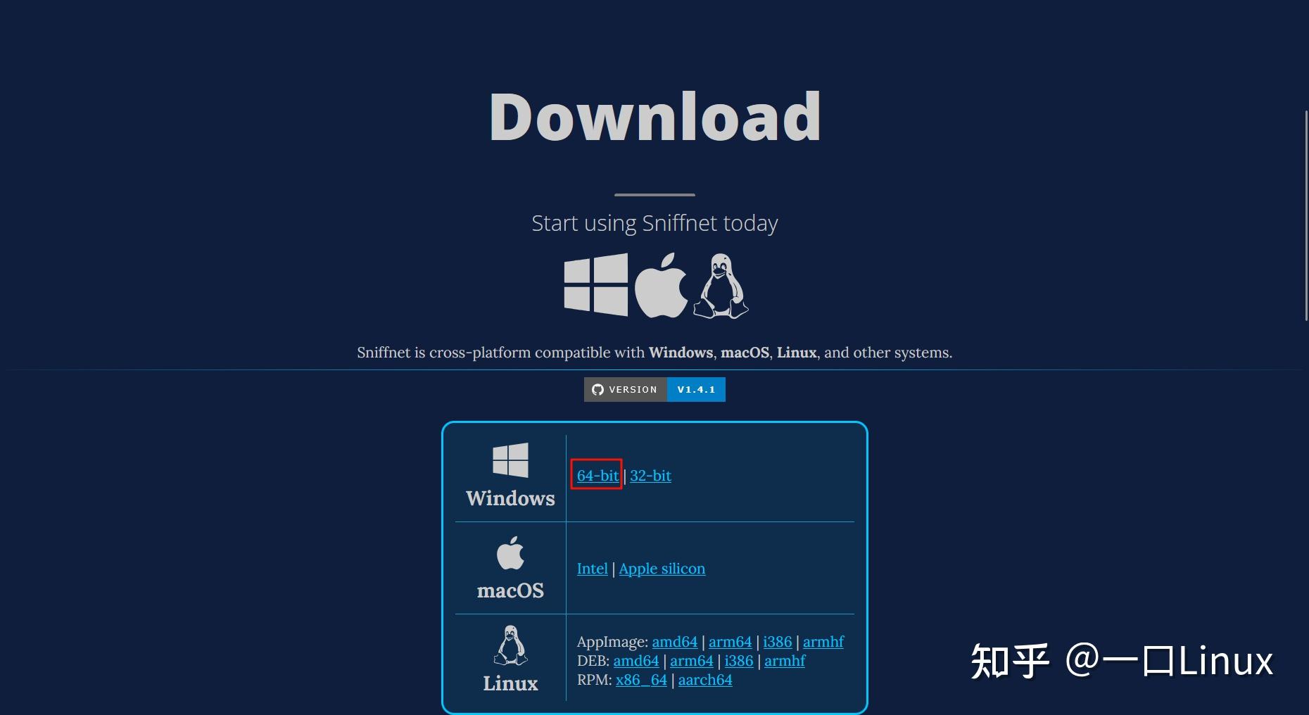一个跨平台的网络监控工具Sniffnet：实时查看网络流量 - 知乎