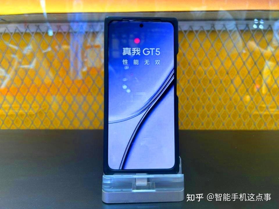 别急着换机！realme真我GT5 Pro再次被确认，参数十分激进 - 知乎