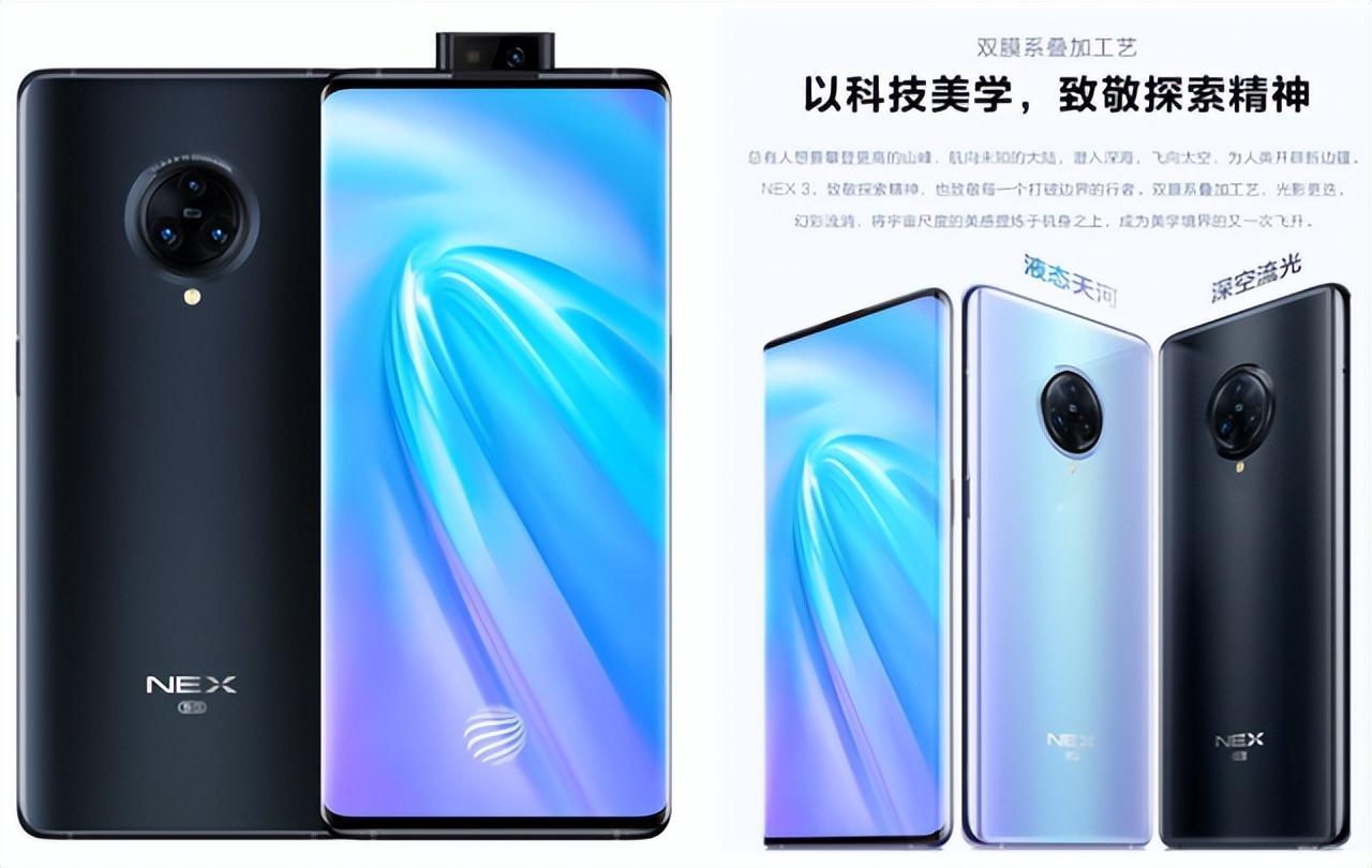 通信历史连载113-华米OV之VIVO手机的历史 - 知乎