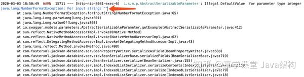 Spring Boot 2x使用swagger2构建api文档及跳坑（二） 知乎 