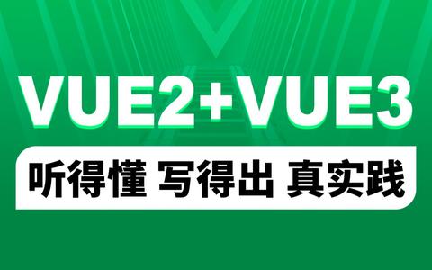 vue 3.0 推荐使用哪个构建工具 vue-cli ? vite? - 知乎
