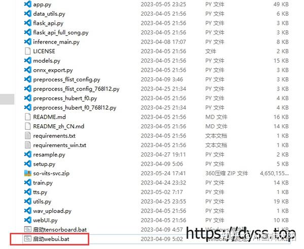 AI孙燕姿：so-vits-svc4.0歌曲翻唱工具整合包下载及安装部署教程 - 知乎