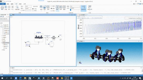 华中科技大学教授陈立平——亚洲全面支持Modelica的自主软件MWorks，对标“MATLAB”（MWorks首席科学家） - 知乎